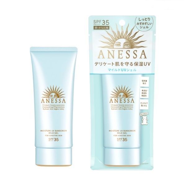 Gel Chống Nắng Anessa xanh da nhạy cảm UV Sunscreen Gel SPF 35 PA+++ 90g-Hàng Nhật Bản Mỹ Phẩm